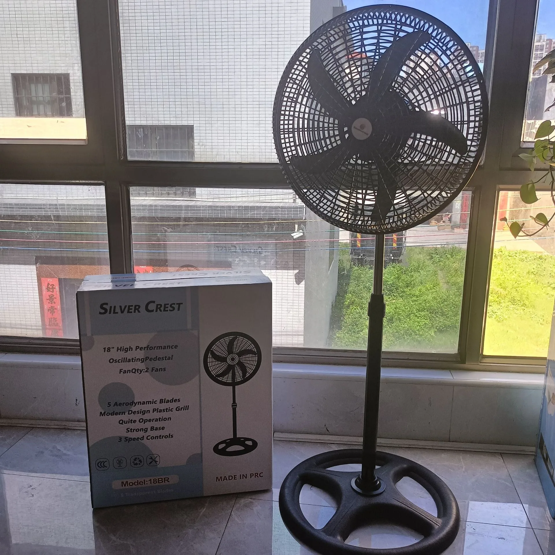 Silver CREST Large Electric Tower Pedestal Fan with Shaking Head Feature