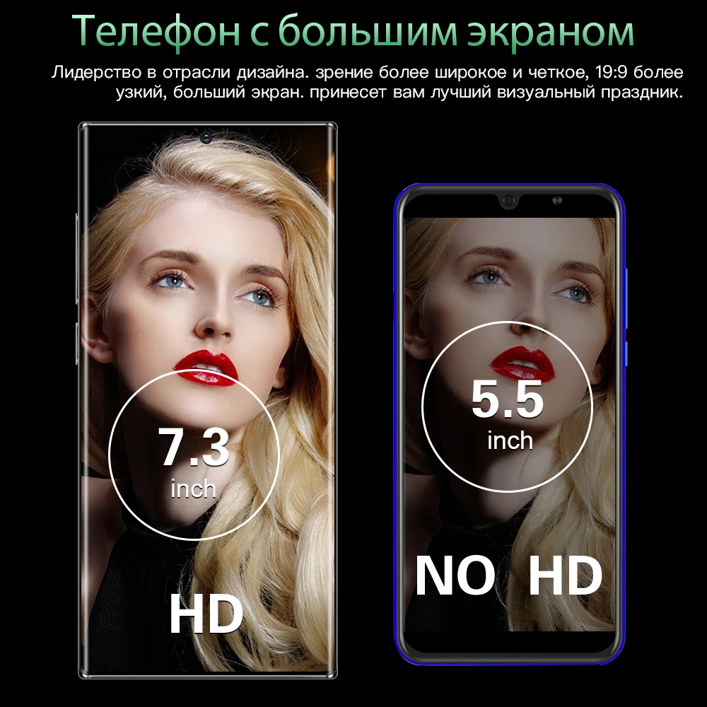 7 Inch Screen 12gb+256gb Wholesale Original Brand New For S22 S23 Ultra ...