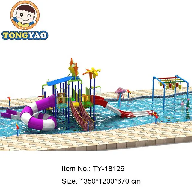 Fiberglass Splash Pads - Ultimate Waterpark Equipment