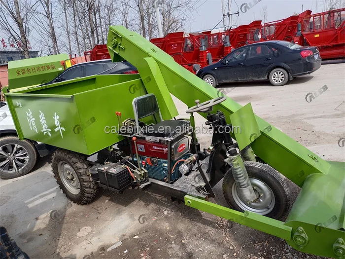 Three Wheel Manure Cleaning Machine - Efficient & Durable