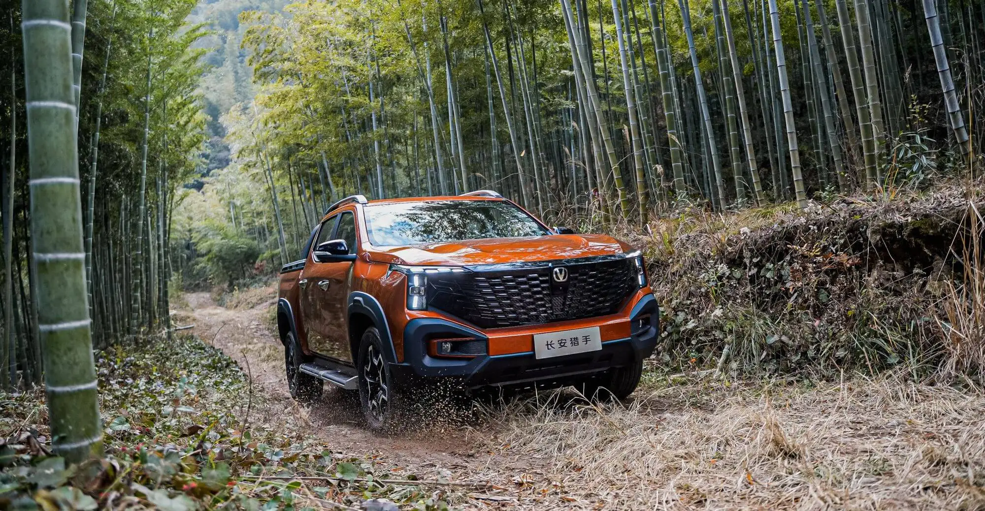 Changan Hunter Pick-up 2024 - Electric 4x4 Double Row