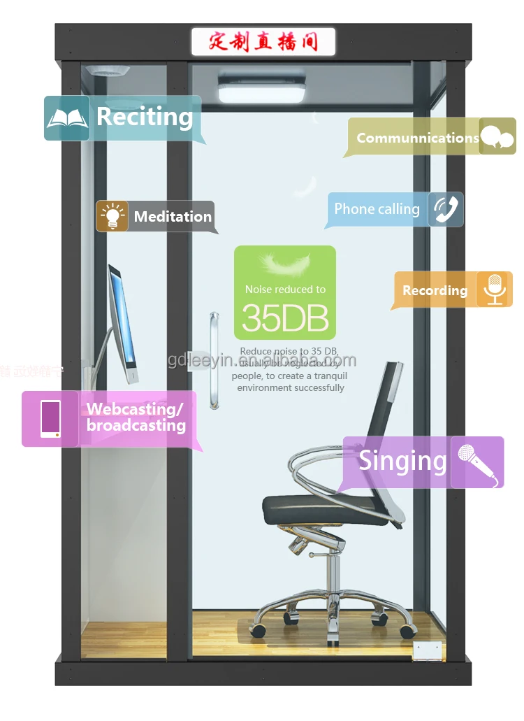 Soundproof Recording Booth - Ideal for Live Broadcasting