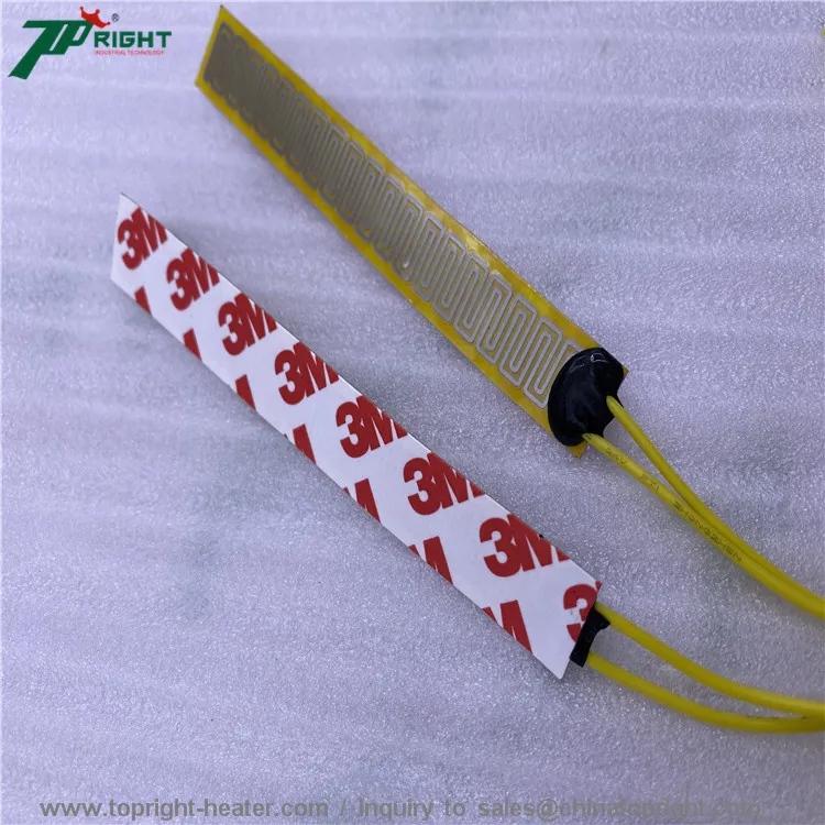 110x15mm12v 10W Adhesive Heating Pad Film Heater - Topright