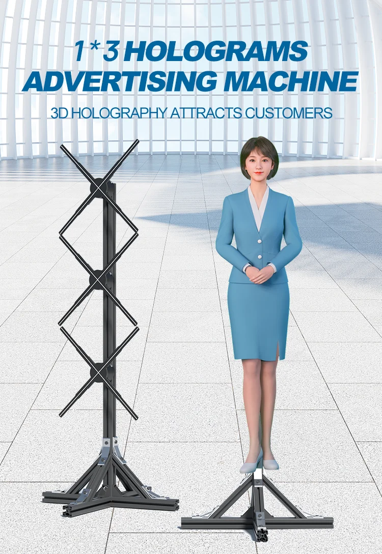 3*3 Splicing 3d Hologram Fan Spinning Led Hologram 3d Hologram Holographic Display - Buy 3d ...