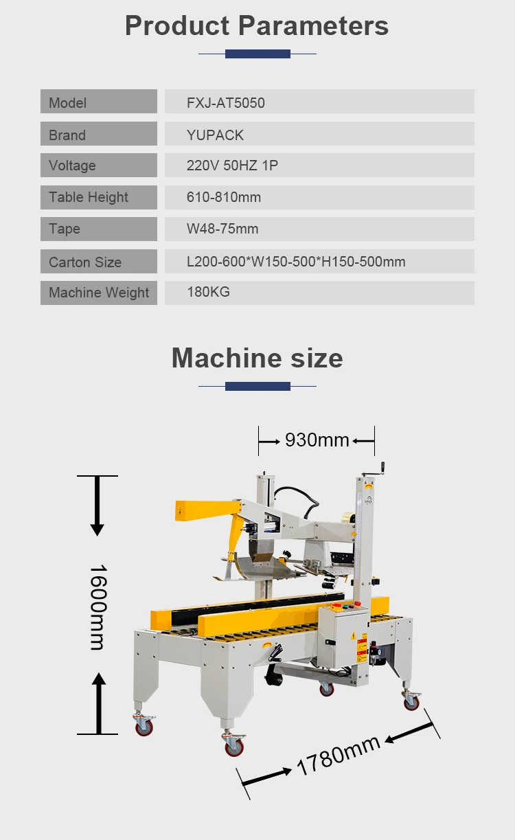 Automatic Flaps Folding Carton Sealing Machine - Case Box Tape Sealer