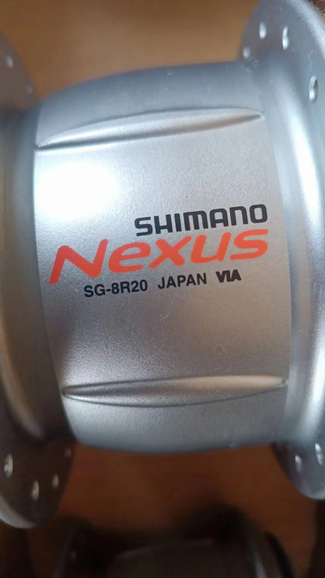 Shimano SG-8R20 Internal 8 Speed Gear - High-Quality Hub