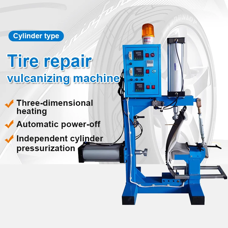 AUV-14 Tire Vulcanizing Machine - Efficient & Reliable