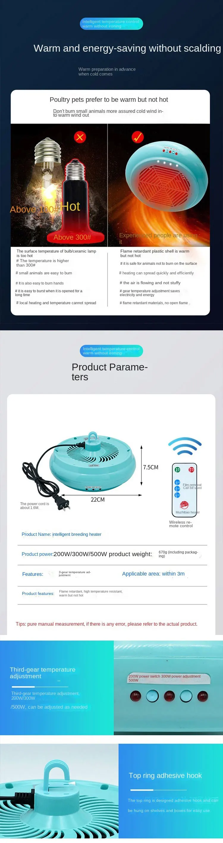 Poultry Farming Chicken Brooder Heat Lamp Infrared Light Heat Lamp for ...