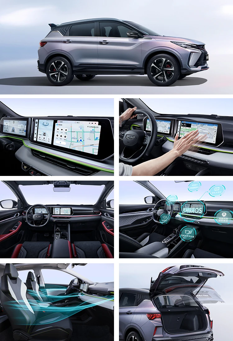 Geely Coolray Binyue 2024 2023 2022 Cool Champion 1.5td Jeely Coolray/binyue L 1.5t Dct 2019 ...