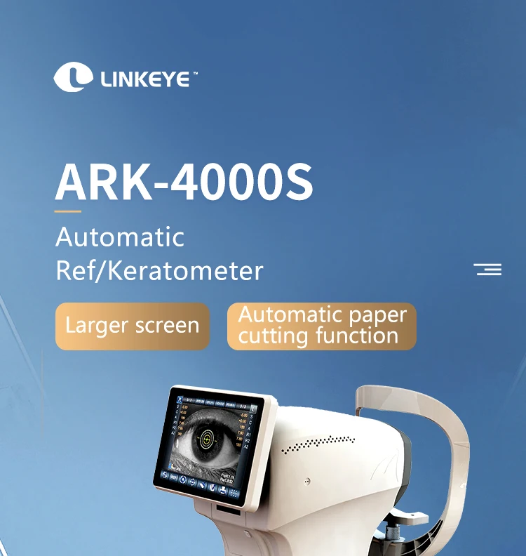 New Type Ophthalmic Optical Instruments Automatic Paper Cutting High ...