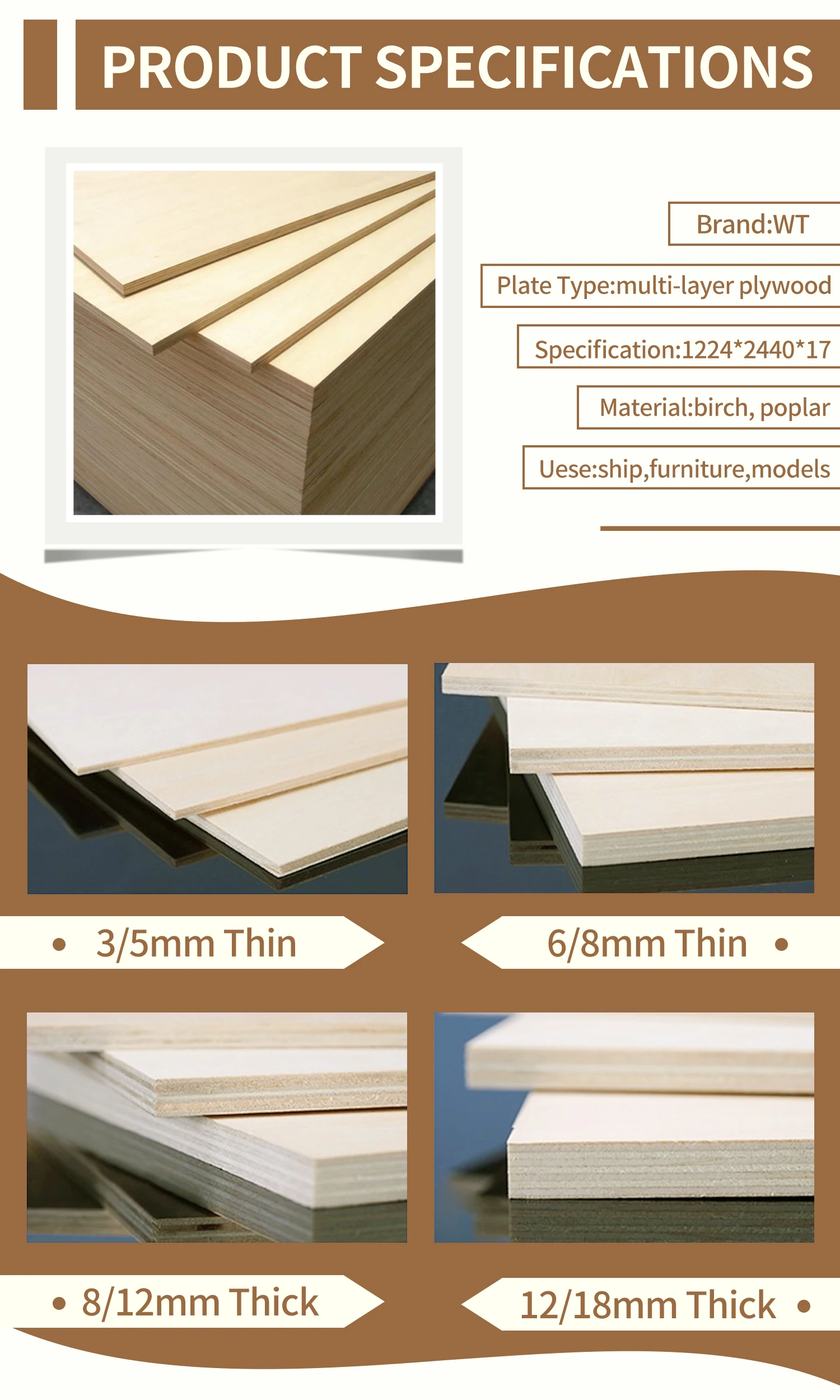 Shop High-Quality Laser Cut Round Rotary Wood Die Board