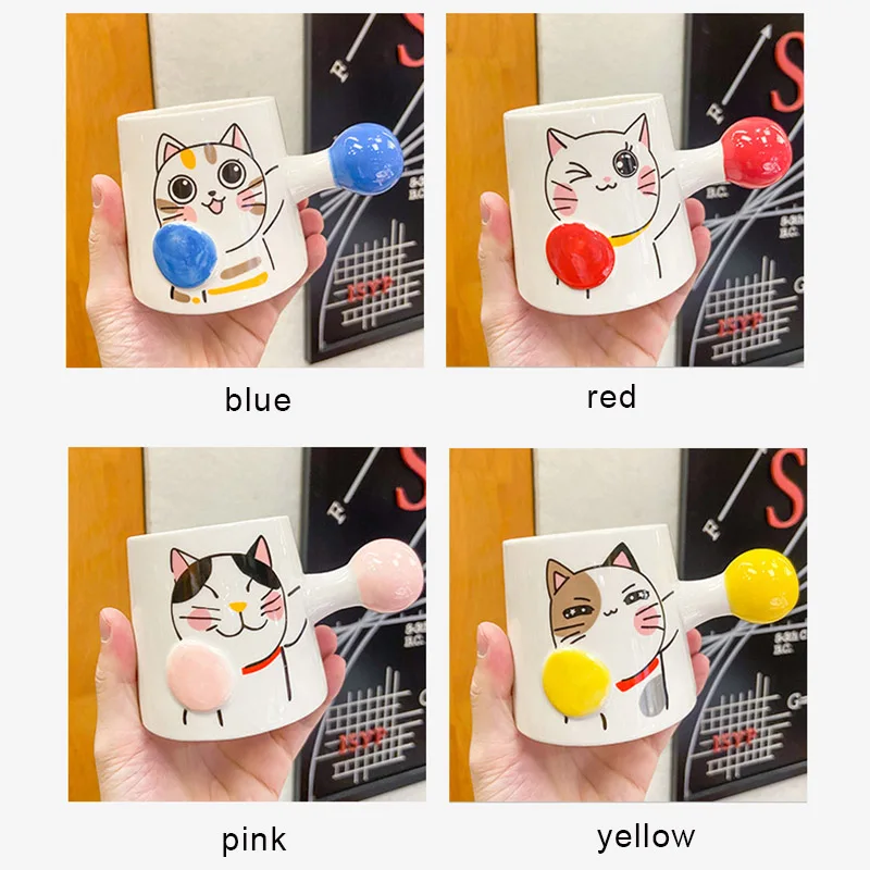 450ml Creative 2022 Cute Cartoon Boxing Cat Ceramic Mug Coffee Tea Milk ...
