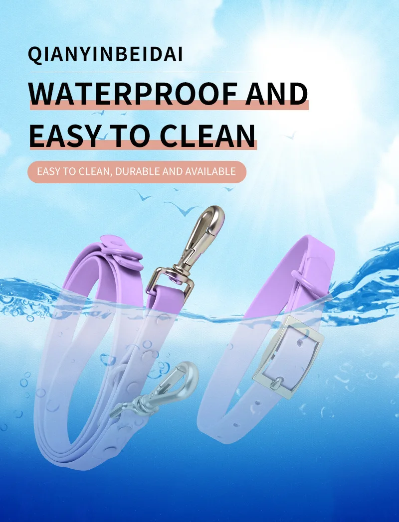 Oem/odm Custom Dog Harness Durable Waterproof Colorful Pvc Coated Strap ...