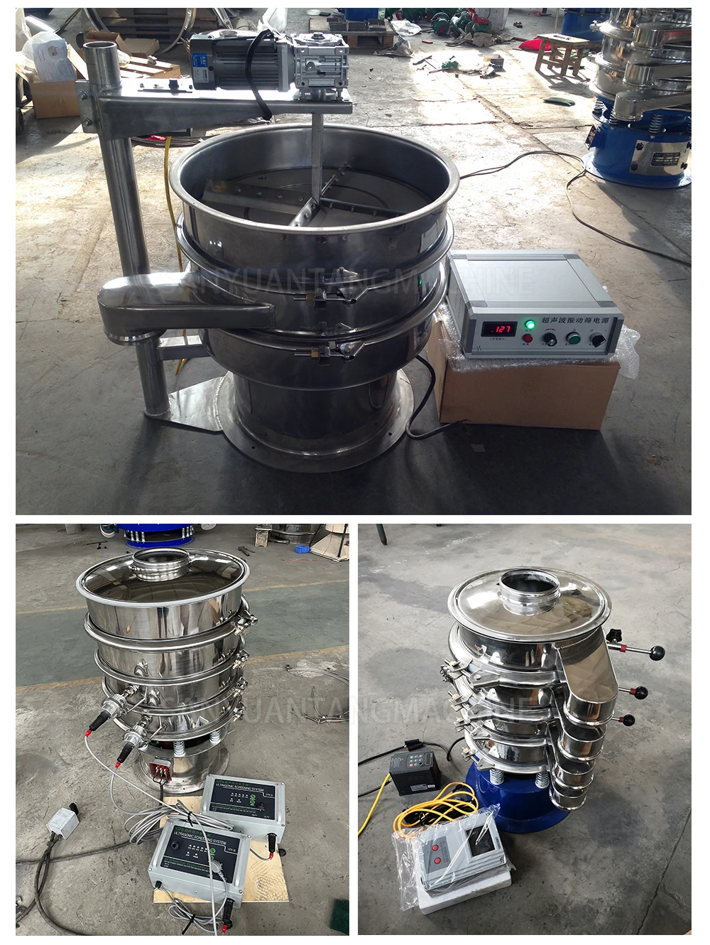 Wheat Flour Industrial Sifter Ultrasonic Vibrating Sieve Sugar Sifting ...