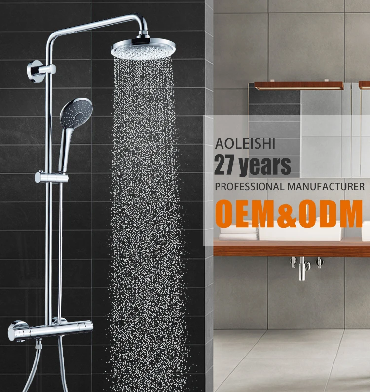 Wall Mounted Water Tap Square Bath Tub Multifunction Single Lever Brass ...