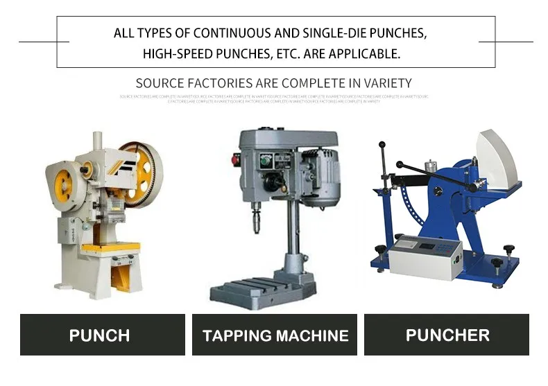 Punch Die Detector SD-411 - Precision Slug Detection