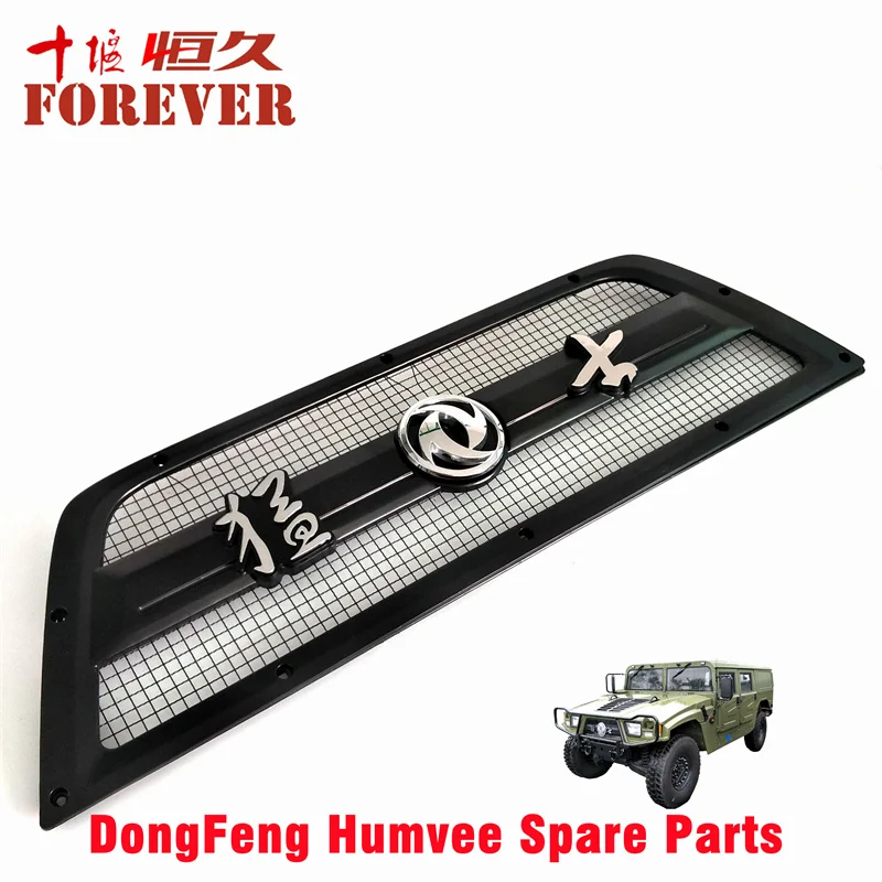 Front Grille of Engine Cover for Dongfeng Humvee EQ2050