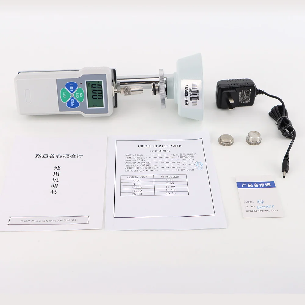 20kg Portable Durometer - Precision Grain Hardness Tester
