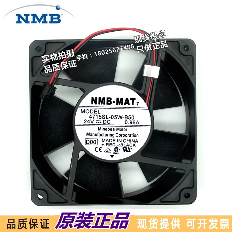 New Original Nmb Fan 4715sl-05w-b50 24v 0.96a 12cm Inverter Fan 12038 ...