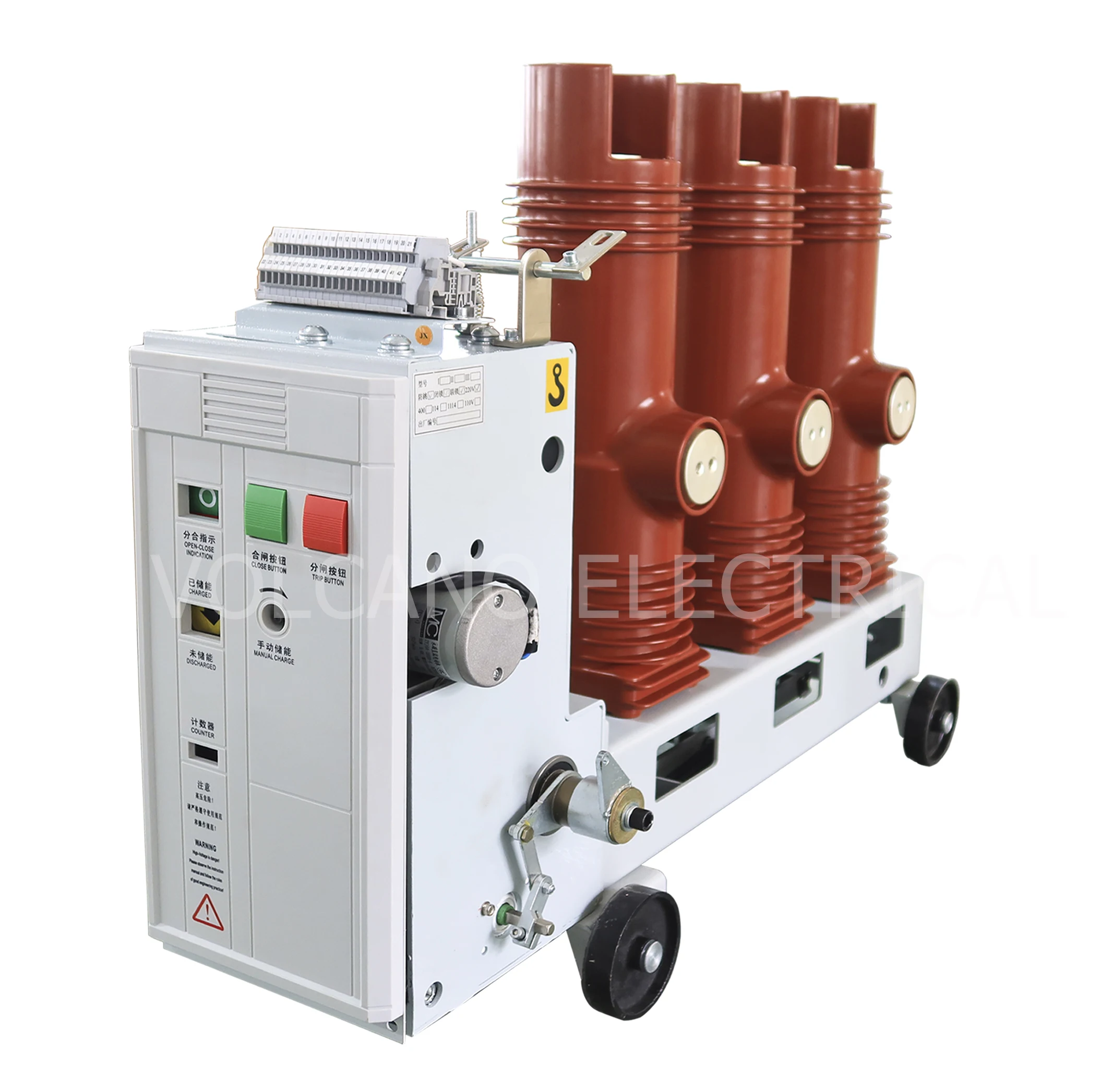 Medium Voltage Ac Three Phase 24kv Smart Vcb Draw Out Vacuum Breaker ...