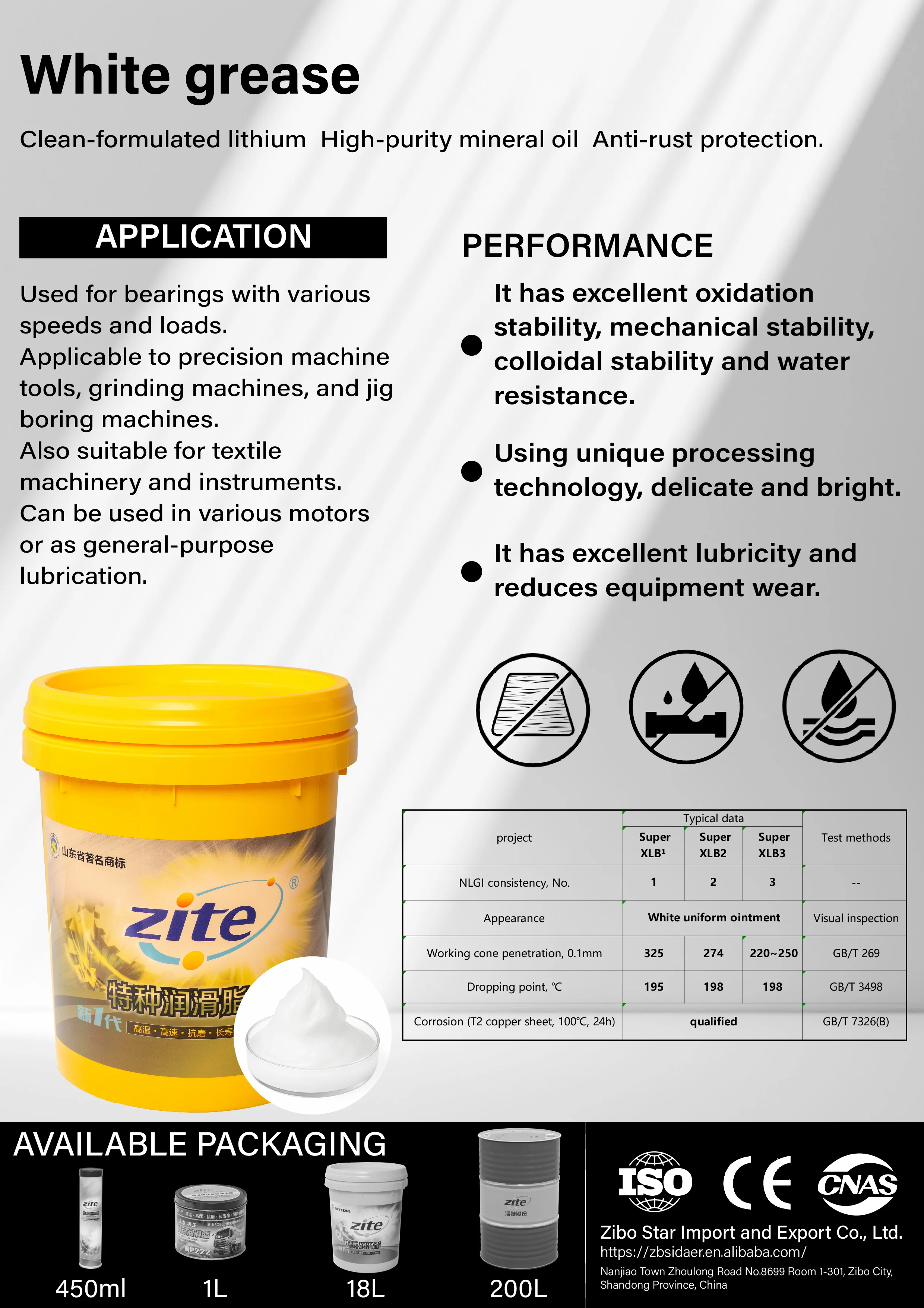 Wholesale Extreme Pressure Ep2 Automotive Complex Grease Mp2 Mp3 Blue ...