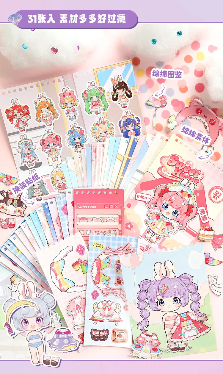 Simno 31 Sheets Kawaii Dress Up Stickers For Girls Kids Make Your Own ...