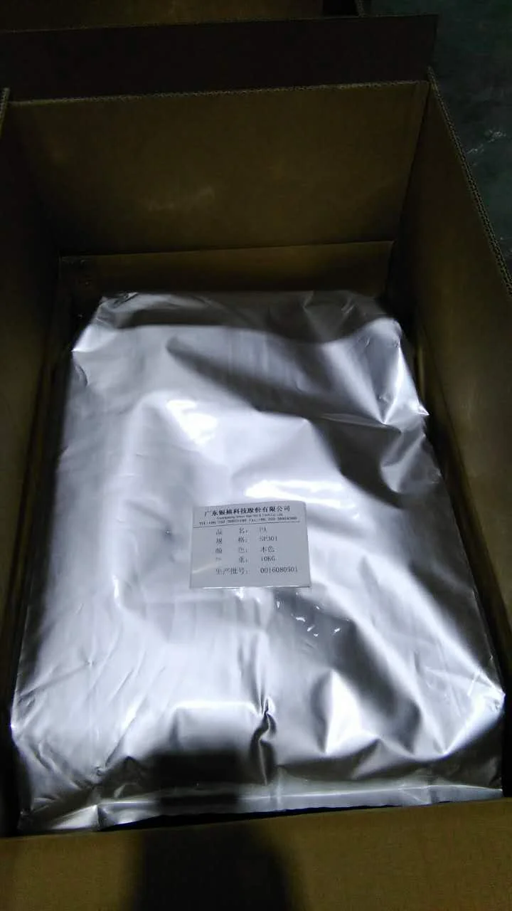 Low Temp Nylon Powder High Strength Pa6 Sls Powder Pa12 Nylon Powder ...