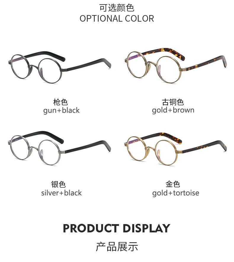 Eyewear Acetate Optical Frames Manufacturers With Titanium Frame