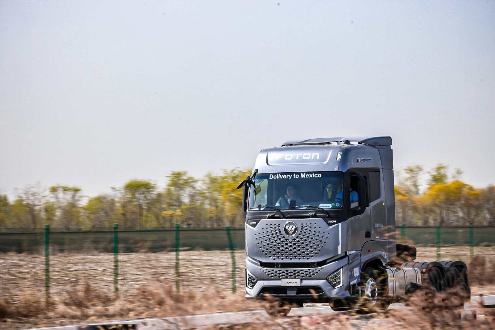 China Atm Tractor Head Truck 40 Ton 10 Wheelers Foton Auman 6x4 Tractor ...