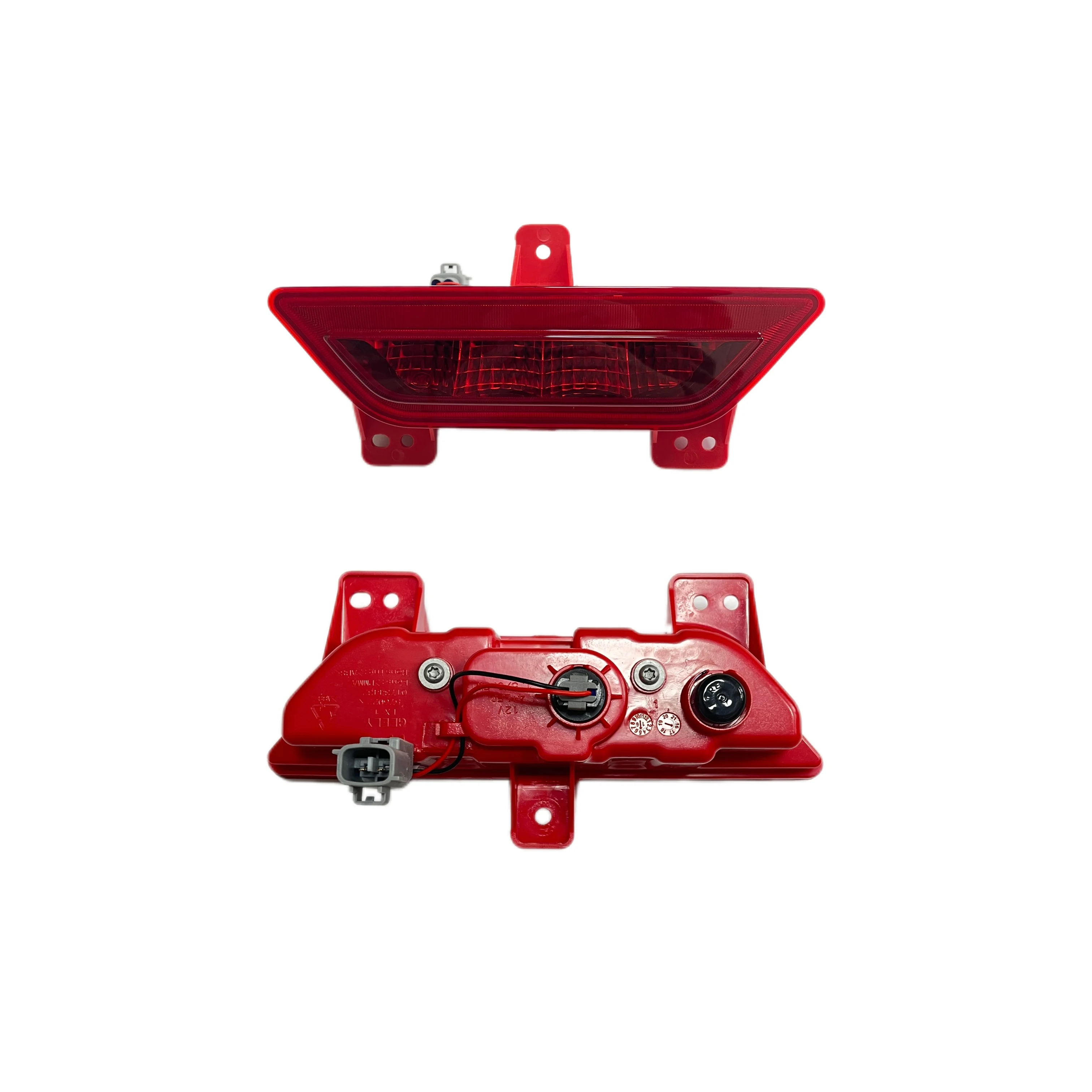 Geely Vision X3 GX3 Pro - Replace Middle Rear Bumper Light