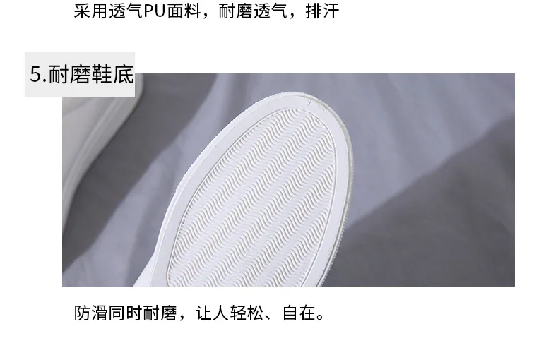 C5 Summer Student Girl Sports Shoes School White Breathable Flat Shoes ...