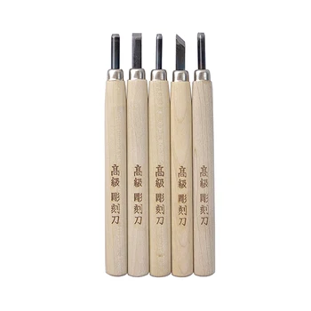 Kakuri Japanese Wood Carving Knife Carving Chisel Wood Working Hand ...