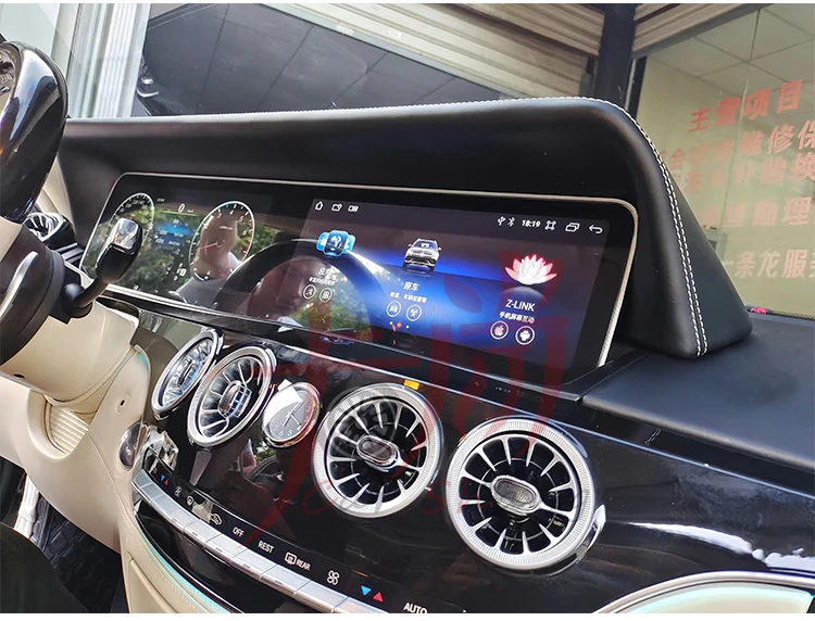 Benzz S-Class W221 W222 Full LCD Dual Connected Panoramic Large Screen ...