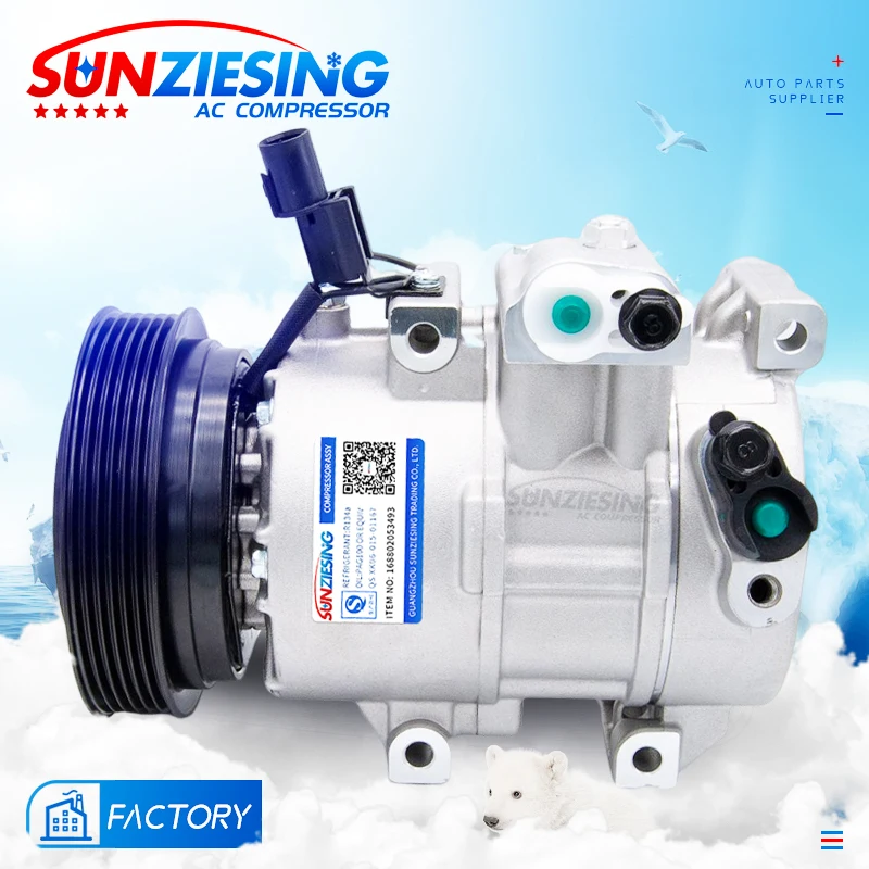 Kia Cerato AC Compressor - Reliable Performance & Efficiency