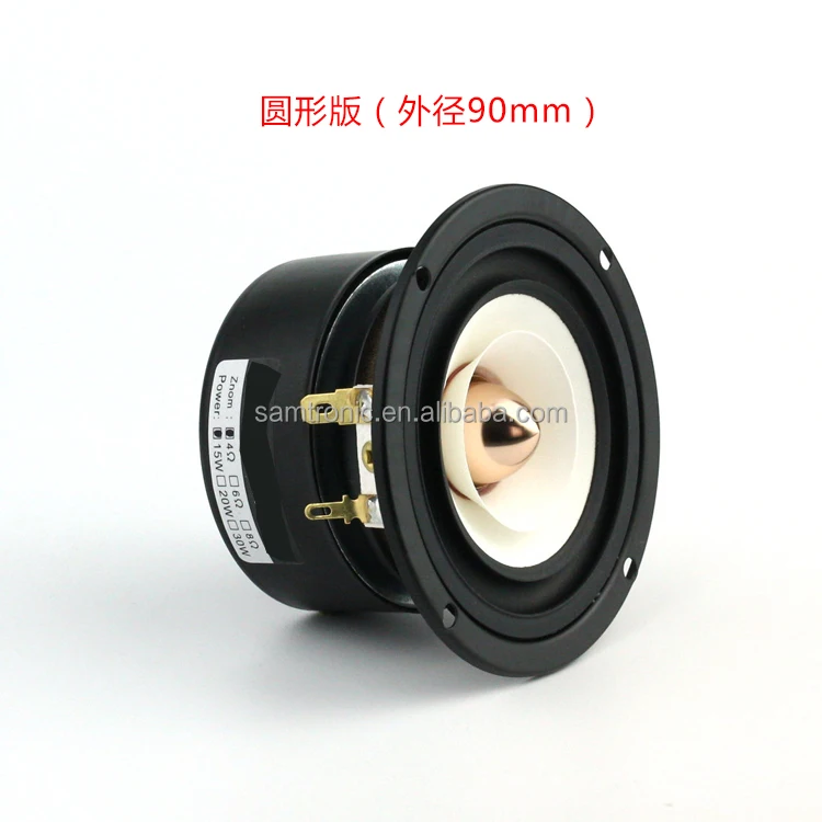 3 Inch Woofer Subwoofer Speaker Unit - HIFI 4ohm 40W