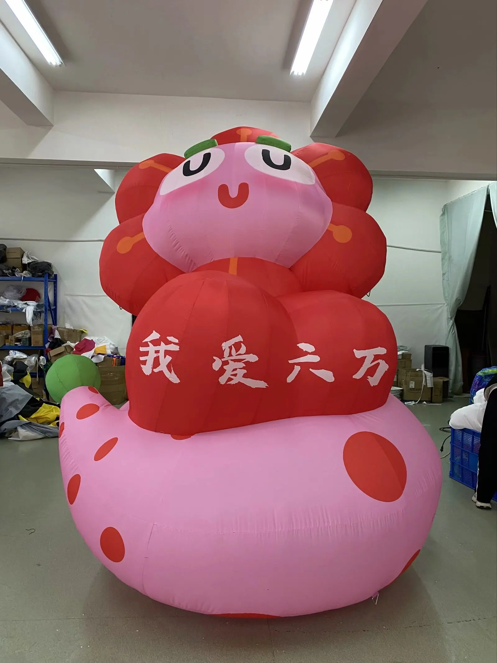Inflatable Little Snakes Year Snake Cartoon Mascot Balloon or Arch ...