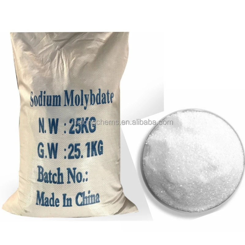 Factory Supply 99% Sodium Molybdate Industrial Grade Water Treatment ...