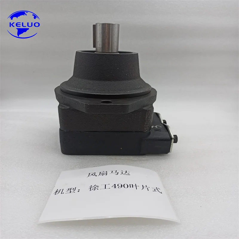 Factory Price Hydraulic Piston Motor 490 Fan Motor Blade Type ...