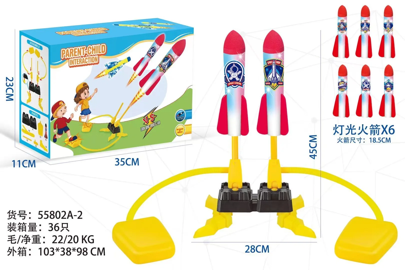 Children Foot Family Game Toy Outdoor Sports League Launchers Step Air ...