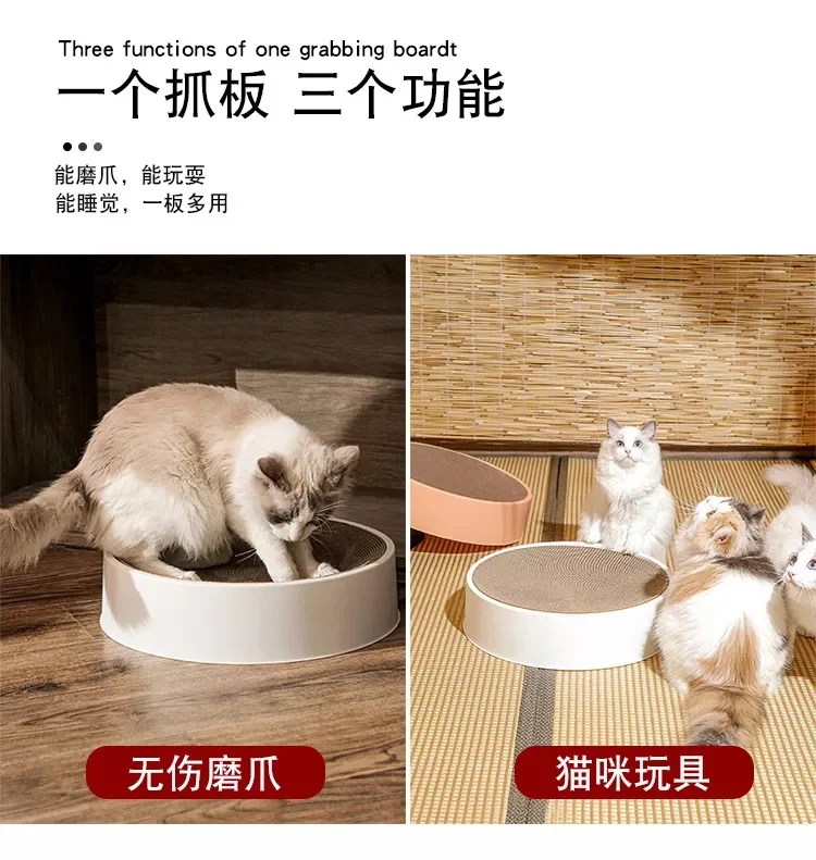 Manufacturer Cat Sofa Corner Scratcher Mat Board And Lounge Scratching ...