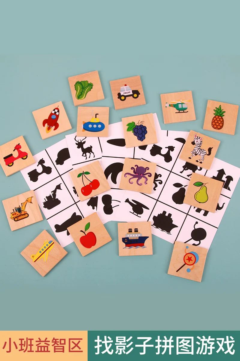 Wooden Shadow Matching Game Shape Puzzlelearning Cognitive Toys Parent ...