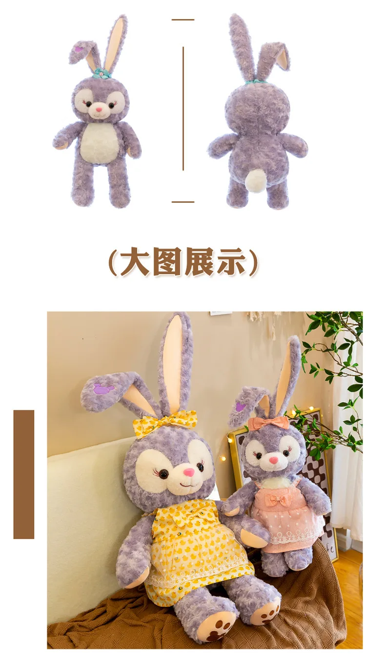 2023 Hot Small Large Cute Kids Gift Soft Stuffed Animal Purple Pink ...