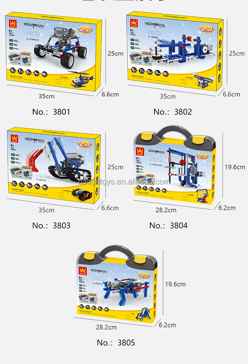 Wange Plastic Kids Mechanical Toy Set Power Machinery Steam Engine 4in1 ...