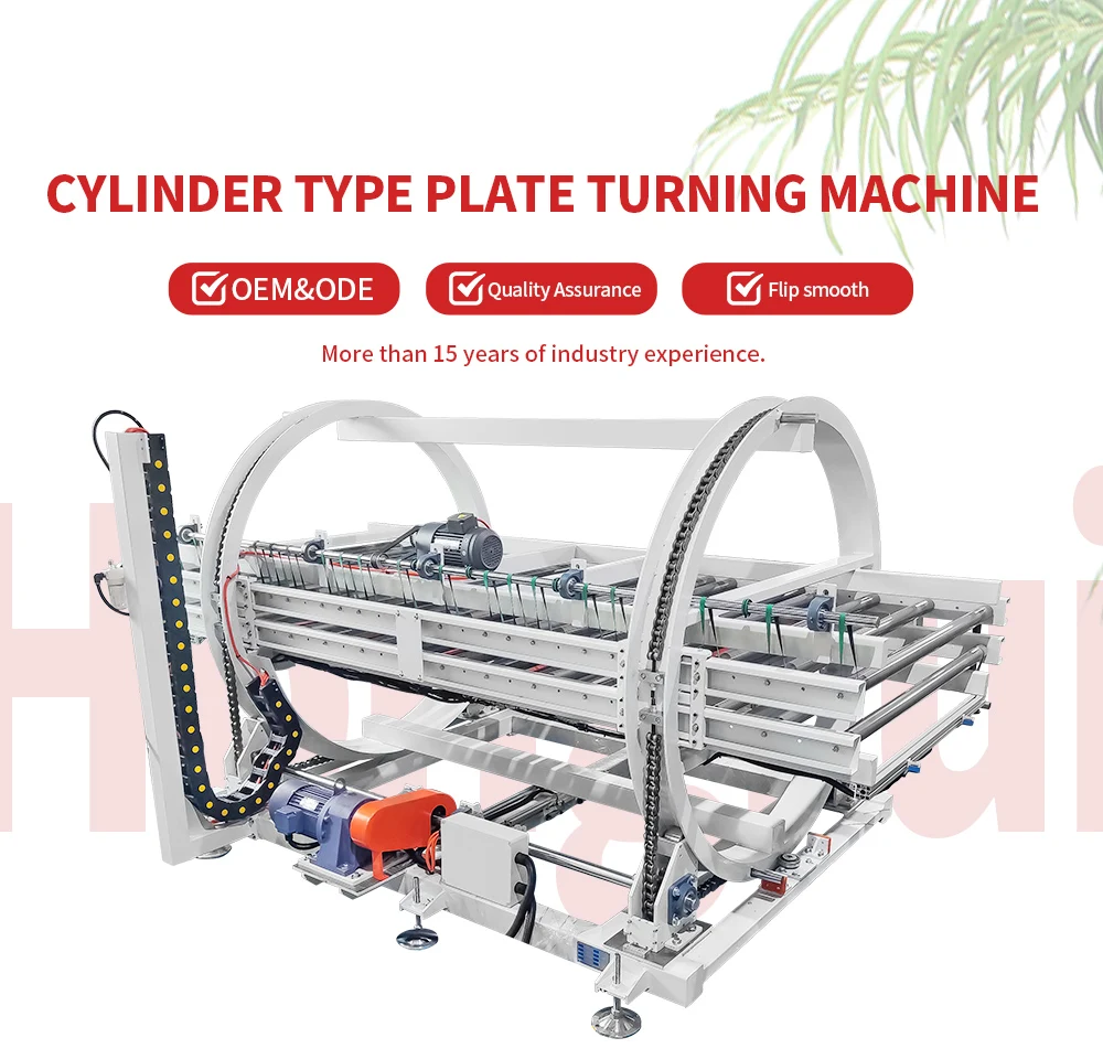 Wood Plate Turnover Automatic Panel Flip Machine - High Productivity
