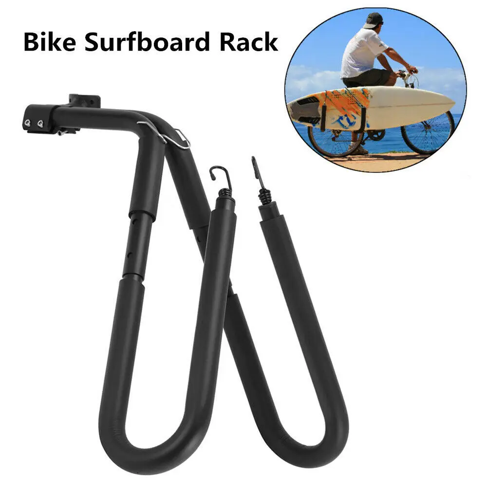 Bicycle Surfboard Rack 25-32mm Wakeboard Bike Cycling Motorcycle Moped ...