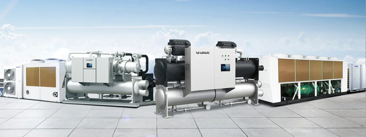 Gree Magnetic Suspension Inverter Centrifugal Chiller