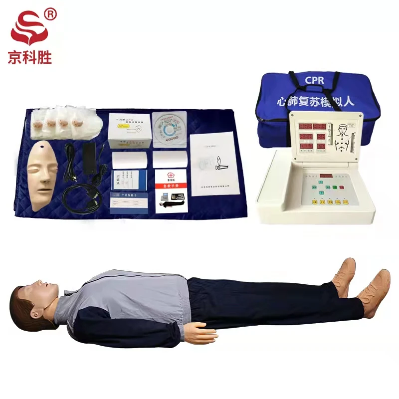 Great Standard Full Body Cpr Acls Medical Manikin Training Dummy System ...