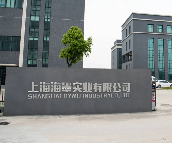 Company Overview - Shanghai Hymo Industry Co., Ltd.