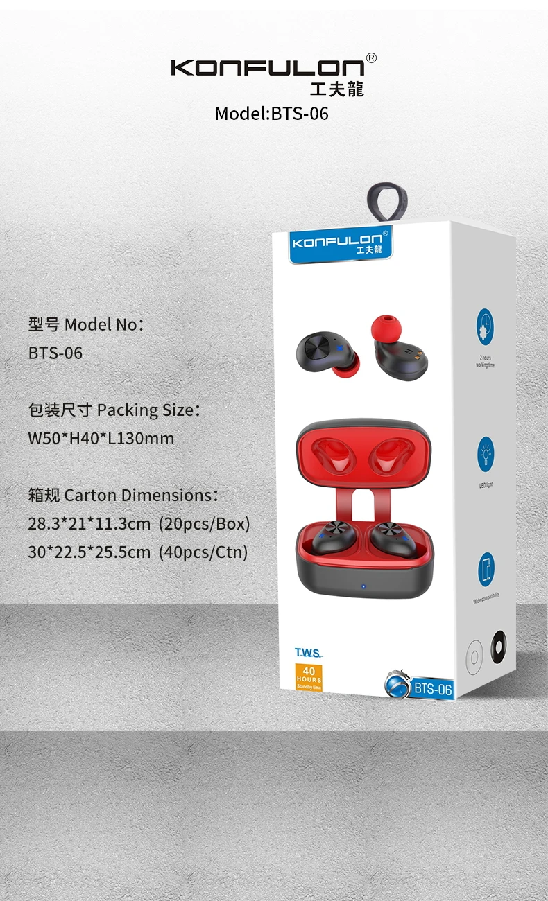康富隆热门产品2023真无线耳塞tws耳机bt 5.0降噪迷你手机耳机 - Buy Konfulon无线耳机,耳机 & 配件,真无线耳塞tws耳机tws耳塞耳机c型耳机 Product on ...