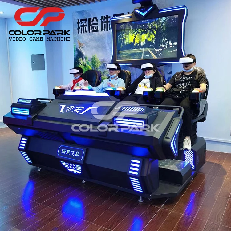 4 Seats VR Cinema Entertainment - Virtual Reality Simulator